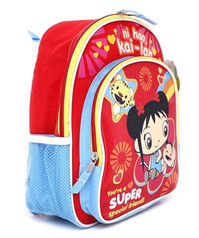 Ni Hao Kai Lan Backpack Small 12 Inch Special Friend Backpack La