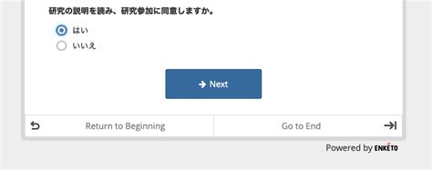 Language Translation For Kobo Buttons And Pop Up Messages Data