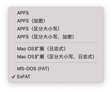 macOS使用第一期移动硬盘格式选择 哔哩哔哩