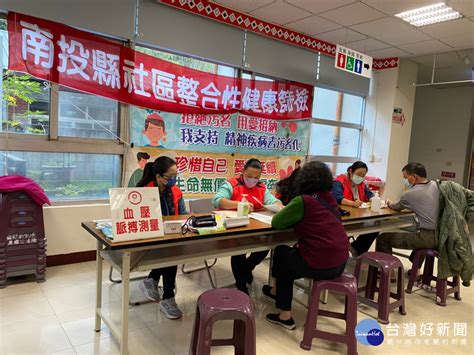 響應世界腎臟日 定期腎臟病篩檢愛腎護腎保健康 蕃新聞