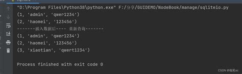 Wxformbuilder Wxpython 工具开发第二章 日记本工具数据连接与展示python Wxform Csdn博客