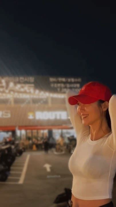 여성라이더ㅣ바이크카페ㅣ루트1ㅣ루트원ㅣ밤바리ㅣ이누나ㅣ이누나바이크 Youtube