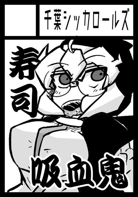 「年末のコミケ申し込みまみた 今回は創作島で とりあえずコミティア新刊はあるのでくらいの気持ちしかないが余裕があればなんか」マシーナリーとも子の漫画