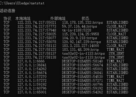 Computernetworkhdu计算机网络实验一md At Master · Legroftcomputernetwork · Github
