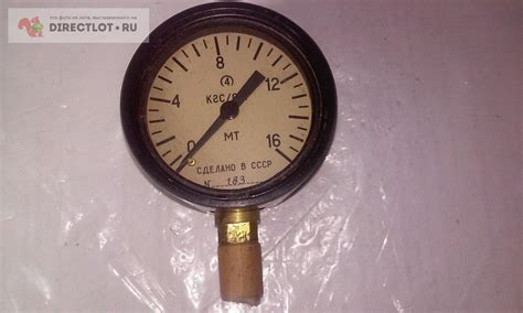 Манометр МТ-1 купить в Рязани цена 250 Р на DIRECTLOT.RU ...