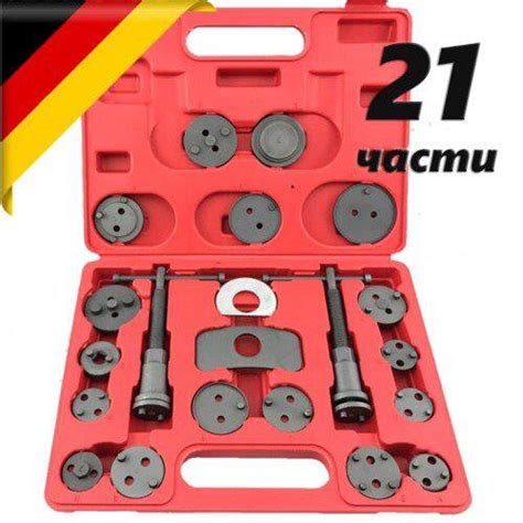 Комплект за прибиране на спирачни бутала 21 части Torba Bg