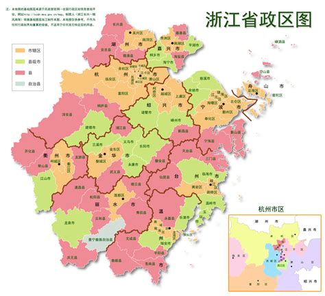 浙江省政区图 浙江地图 初高中地理网
