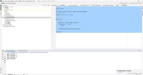 Python36使用socket模块，实现文件上传接收。python里面socket的client端接受文件的位置怎么设置 Csdn博客