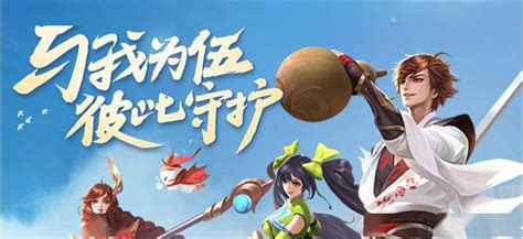 王者荣耀4月29日英雄平衡性调整更新公告 全英雄改动一览廉颇