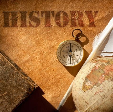 ისტორია ჩემს სკოლაში