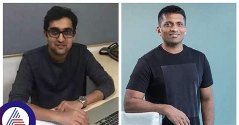 Byjus India Ceo Arjun Mohan Resigns ಕಂಪೆನಿ ಮೂರು ಭಾಗ ಮರಳಿದ Byju
