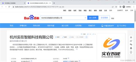 Playwright初步使用playwright运行脚本命令 Csdn博客