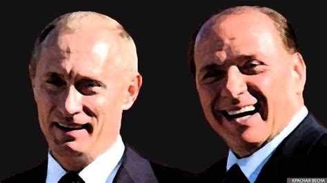 Водка от Путина может довести Берлускони до санкций — Dpa ИА Красная