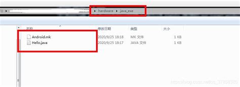 Android：编译java程序成可执行文件放到真机运行java Plugin Android 可执行文件 Csdn博客