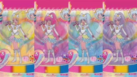 集まれハピネスな気持ちイノセントフォームのプリカードをなかよしリボンとプリチェンミラーフォーチュンピアノで音声確認レビュー プリキュア