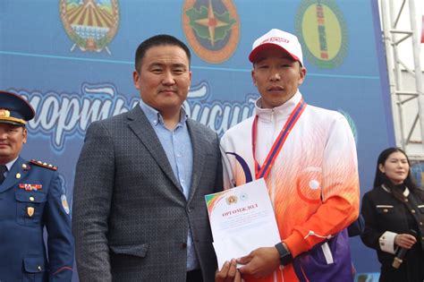 Архангай аймгийн Архангай аймгийн Онцгой Байдлын газар