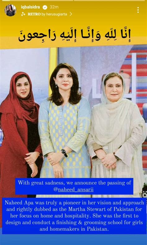 Prominent Chef Naheed Ansari Passes Away Hum News