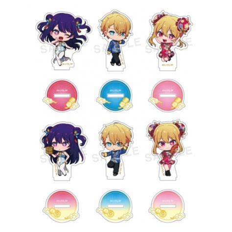 [입고 완료][특전] 최애의 아이 일본 내수용 미니 캐릭터 아크릴 스탠드 차이나 Ver 랜덤 단품 오시노코 피규어 애니 공식 굿즈 도키도키굿즈