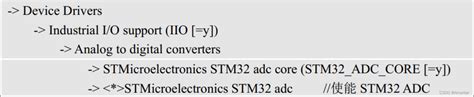 stm32mp157驱动开发——linux adc驱动 csdn博客