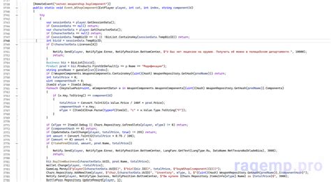 Redage V3 Help Ragemp Pro Все для Ragemp Gta 5 готовые сервера статьи моды стол заказов