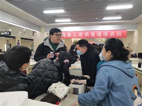 海门区残联：强化职业技能培训，拓宽残疾人就业之路中国江苏网