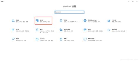 vue media print使用js插入打印页不同尺寸打印，可自定义尺寸大小，打印机配置 csdn博客