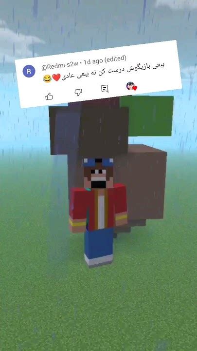 ساخت ببعی بازیگوش غول پیکر Minecraft Gaming ماینکرافت Minecraftfans