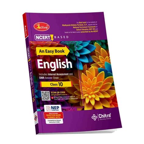 Active English Class 10 Ncert Based A Complete Textbook Paperback