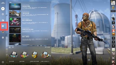 Csgo开始界面 Csgo界面 伤感说说吧