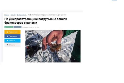 Днепр Днепропетровск Украина Моя Україна разная политота сраками сраком