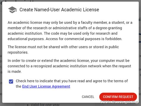【创作赢红包】证书过期，重新下载、安装学术版gurobi与python配置的记录卸载gruobi Csdn博客