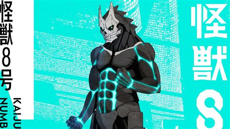 Kaiju No 8 Character Visual Anime Trending Your Voice In Anime