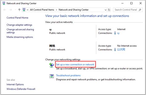 How To Fix Incorrect Psk Provided For Network Ssid Error Minitool
