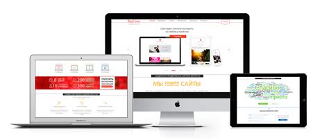 Design Studio Red Line On Behance