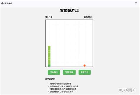 如何评价千问团队发布的qwen3 Coder 知乎
