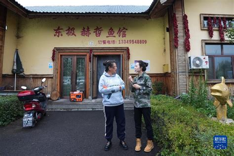 新华全媒丨赫哲姑娘尚美含的民族文化传承梦想 新华网