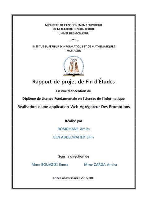 rapport pfe application web e commerce symfony2