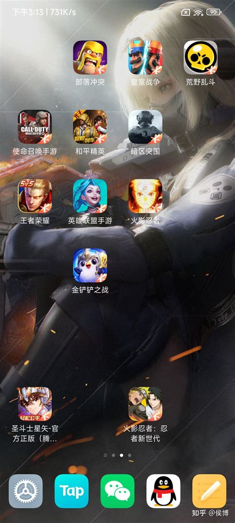 2023年好玩的手机游戏推荐（1月1号开更） 知乎