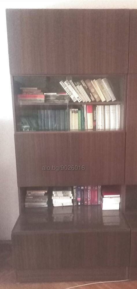 Холна секция Библиотека Секция етажерка Мебели за дома и офиса София 4 отделни секци