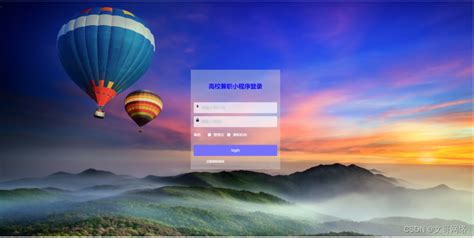 Springboot高校兼职小程序rpz5f 独有源码 了解毕业设计的关键考虑因素 Csdn博客