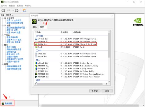 TensorFlow安装教程CPU版 shenghust 博客园