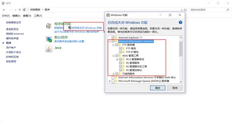 windows 上搭建 web 服务器 腾讯云开发者社区 腾讯云 windows 上搭建 web 服务器 腾讯云开发者社区 腾讯云