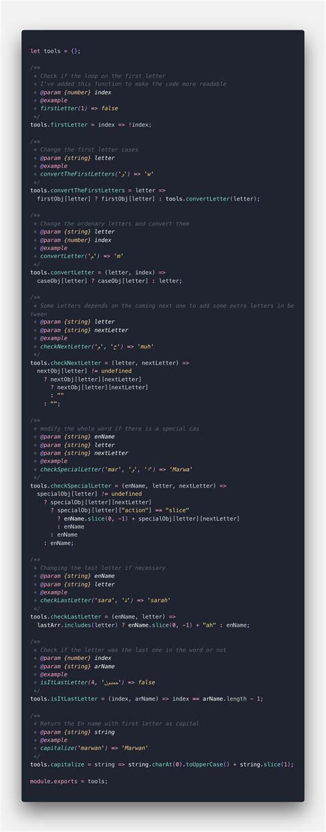How To Get Rid Of Your Messy Code By Hamdon Gunner Javascript In