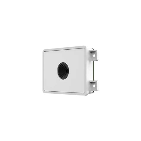 Embedded Qr Code Scanning Module