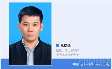 Csse：人工智能中的多准则决策方法丨tsp特刊征稿 知乎