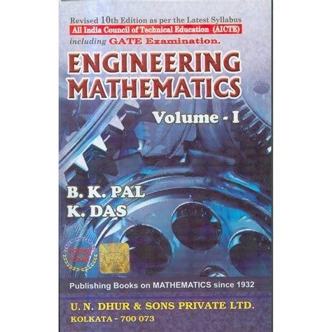 Engineering Mathematics Volume 1
