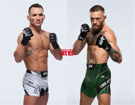 官宣UFC 303康纳麦格雷戈vs迈克尔钱德勒 UFC 武者网