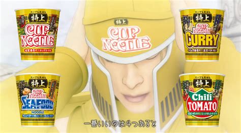 イーノック そんなコラボで大丈夫か？ エルシャダイが日清のカップヌードルとコラボで大絶賛 連載jp