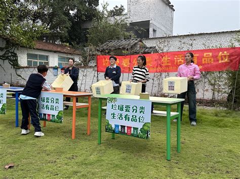 凝聚巾帼她力量 提升分类正确率 永康市机关事务服务中心开展垃圾分类趣味运动会