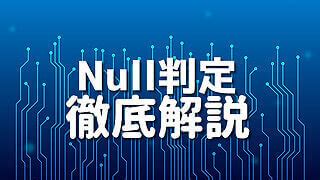 PythonでOpenCVのwaitkeyを効果的に使う方法と活用例 選 Japanシーモア